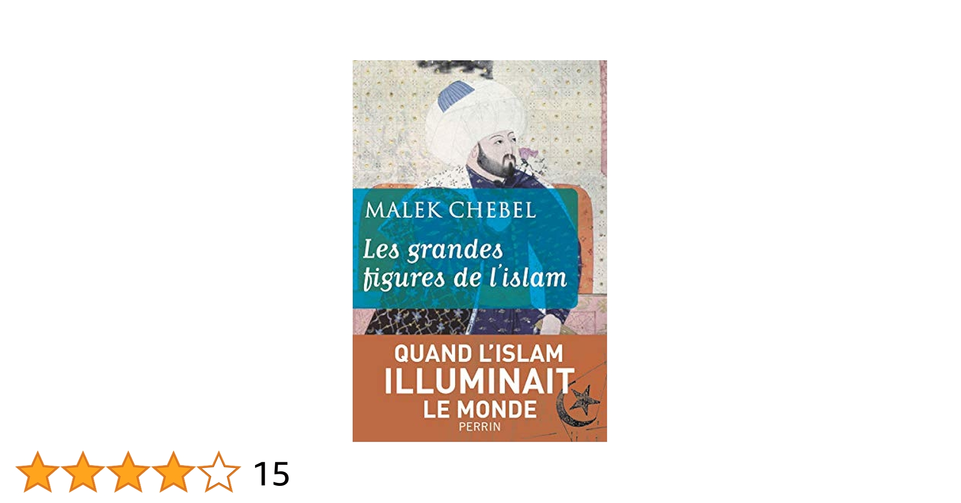 inshallah : des figures emblématiques qui ont marqué l’islam